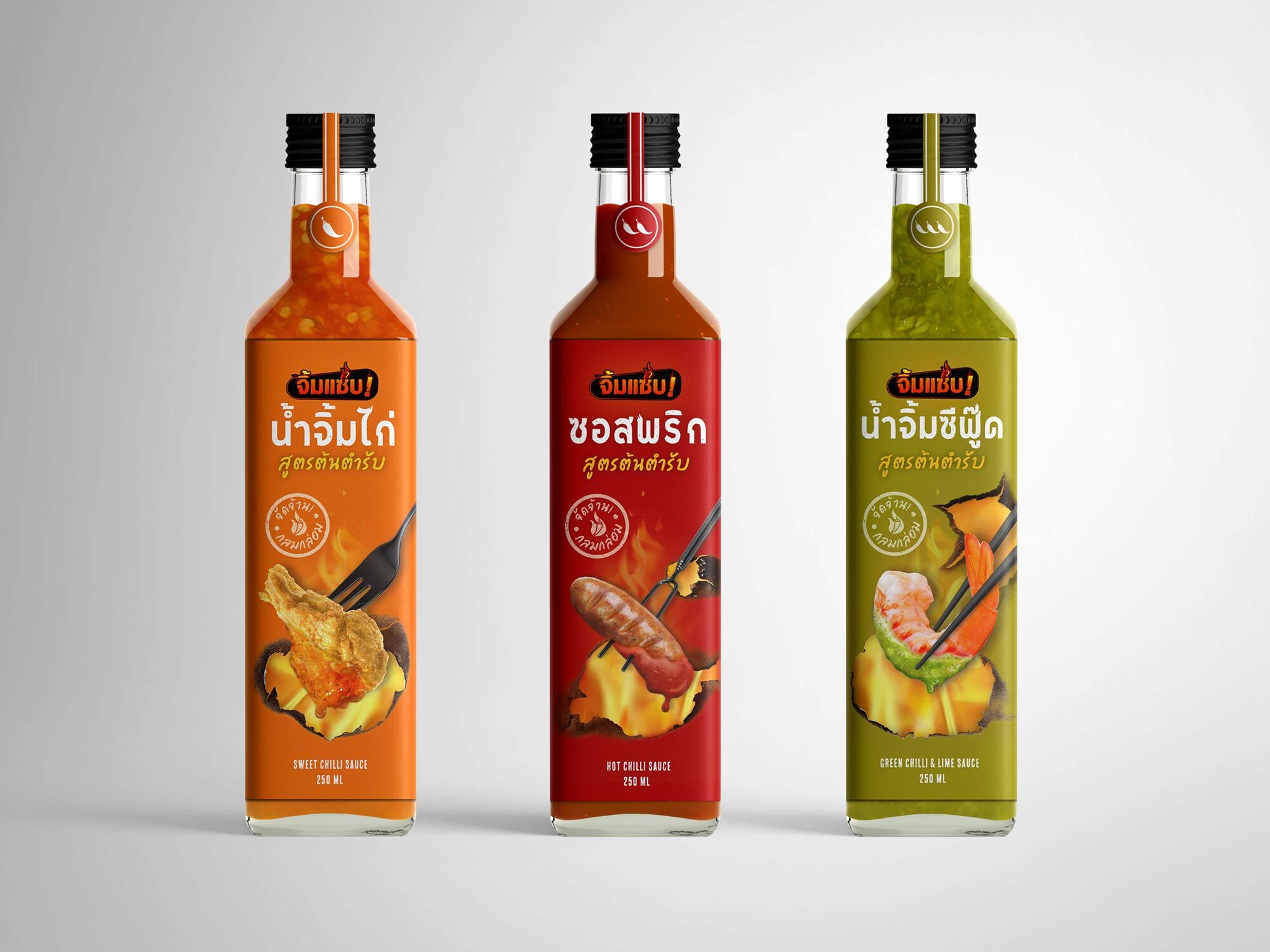 Jim-Zap : Chili Sauce Packaging & Branding Design Concept - strategic ...