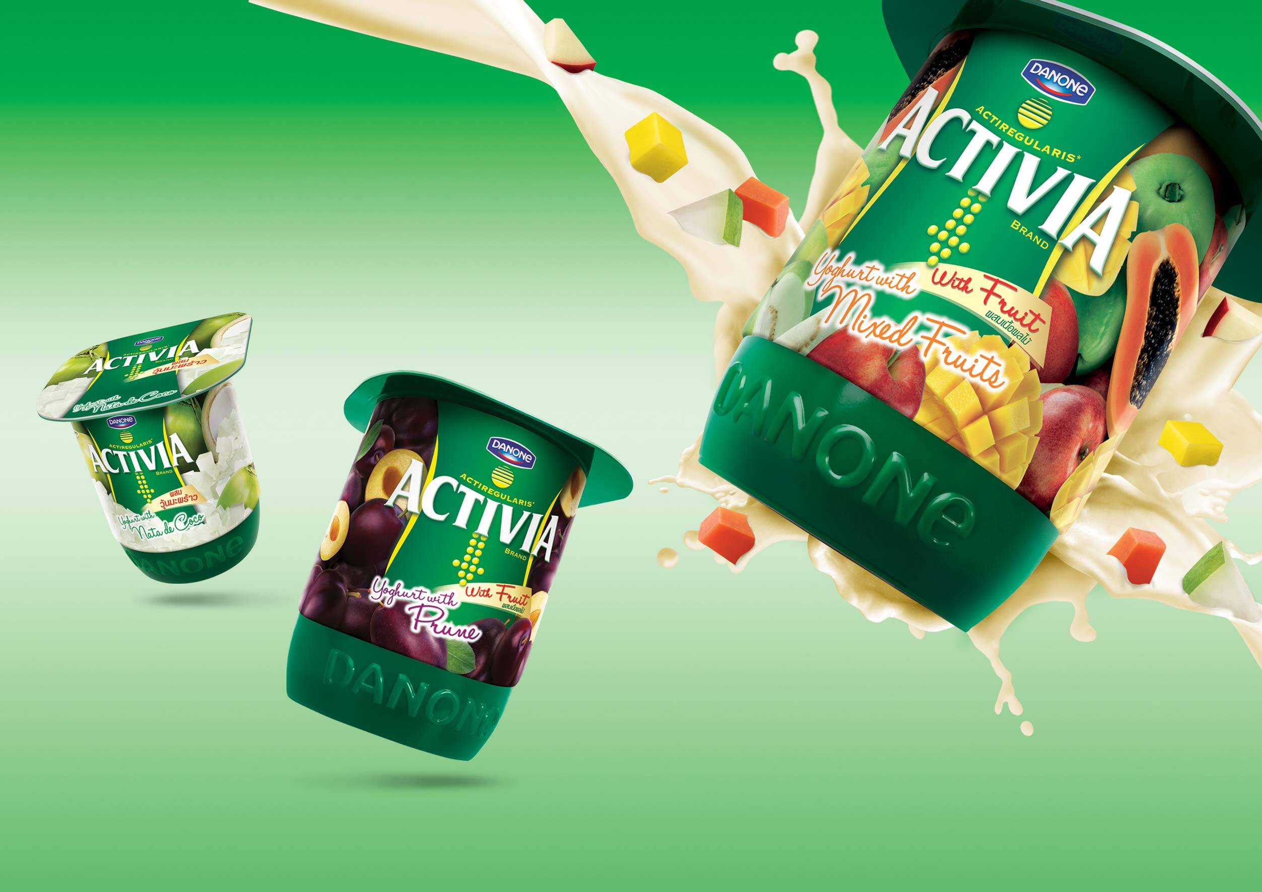 Activia : Cup Yogurt Packaging - strategic design agency
