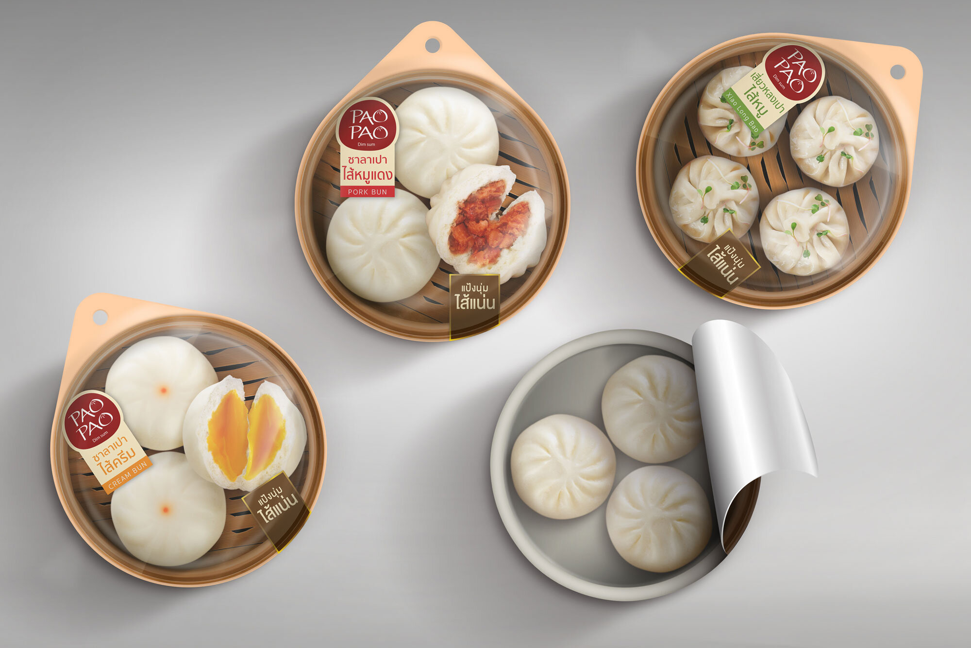 PAO PAO : Chinese Bun Packaging & Branding Design Concept - strategic ...