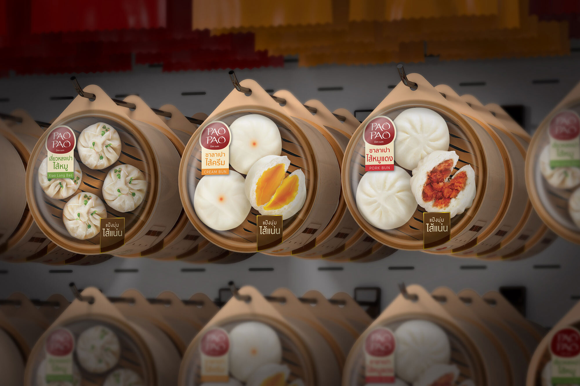 PAO PAO : Chinese Bun Packaging & Branding Design Concept - strategic ...