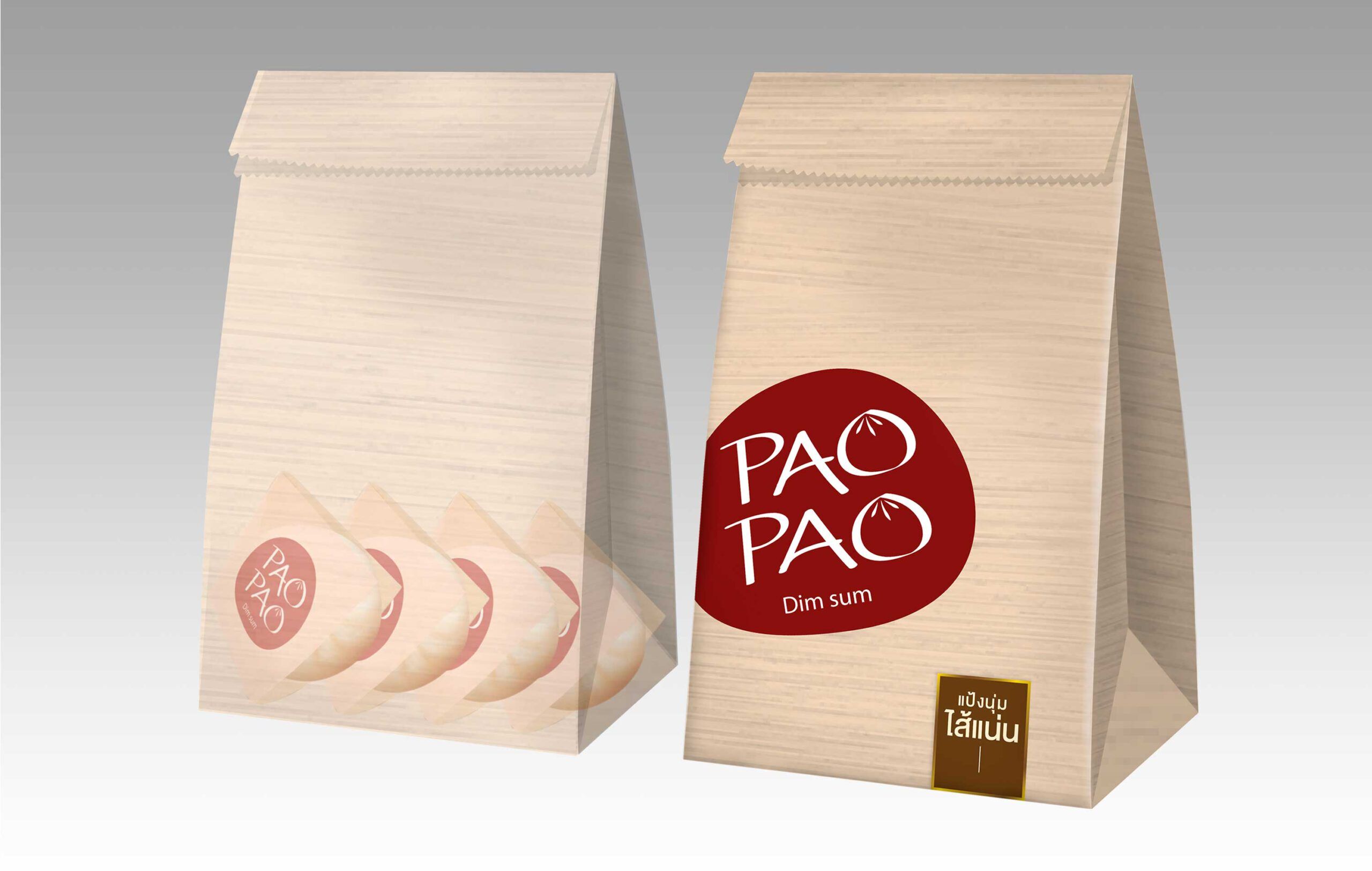 PAO PAO : Chinese Bun Omni Channel Design Concept - strategic design agency