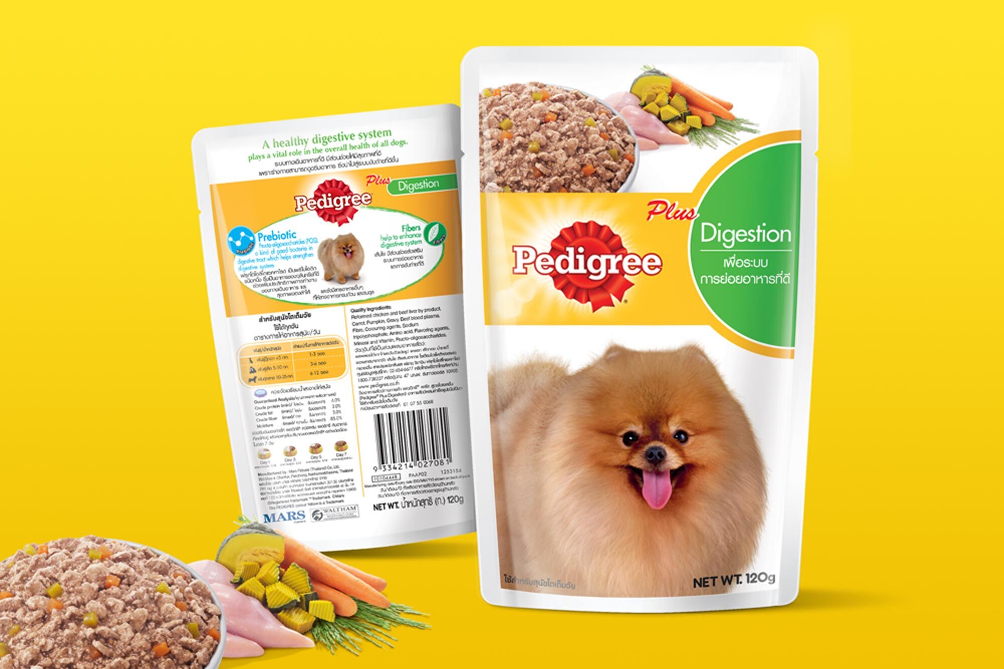 Pedigree Plus : Packaging - strategic design agency