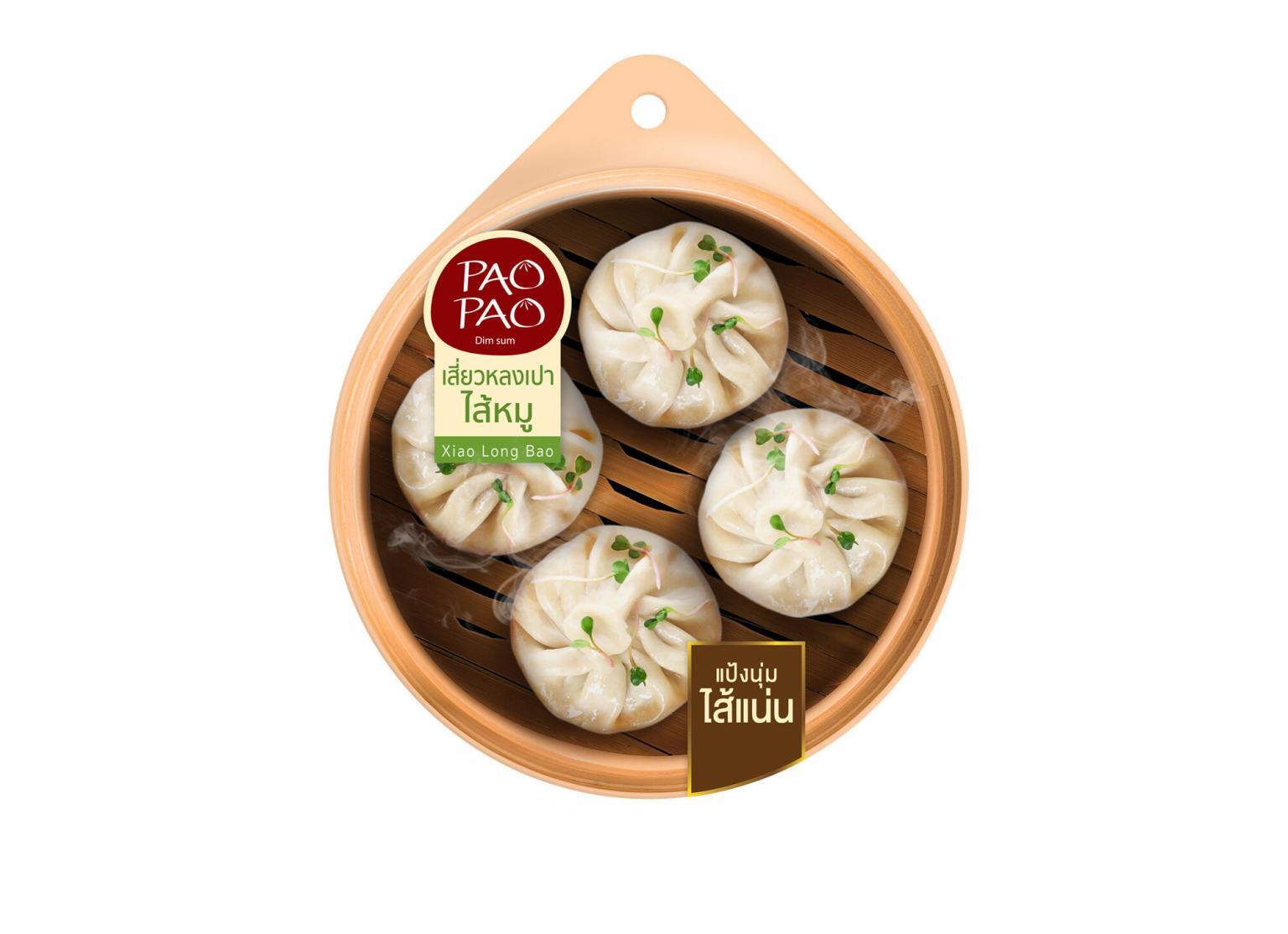 PAO PAO : Chinese Bun Packaging & Branding Design Concept - strategic ...