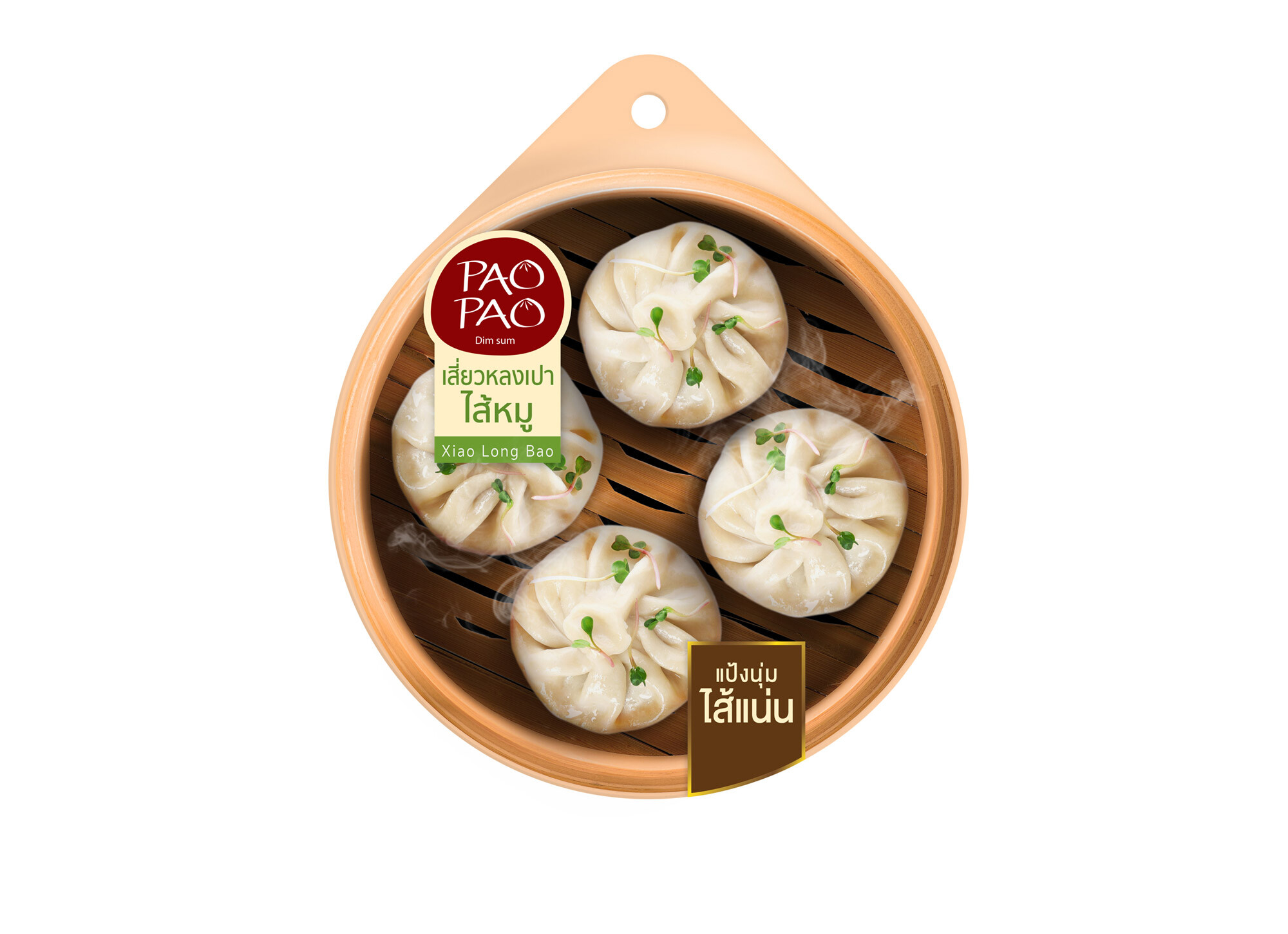 PAO PAO : Chinese Bun Packaging & Branding Design Concept - strategic ...