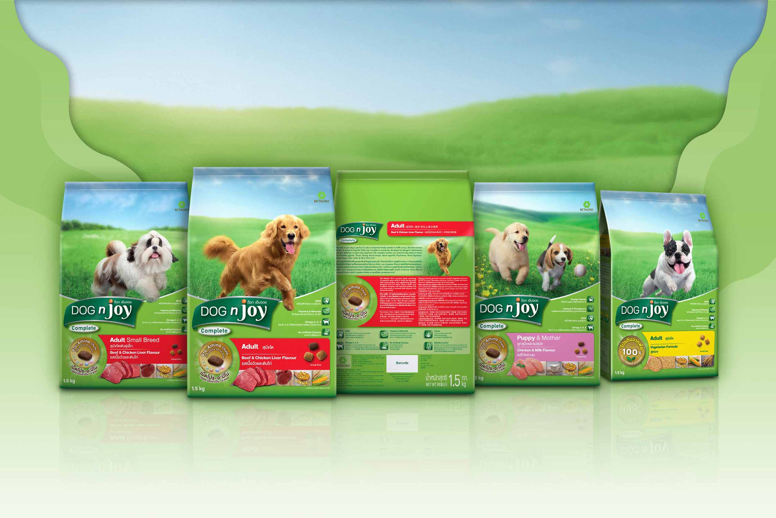 Dog n' Joy : Packaging & Branding Design Project - strategic design agency
