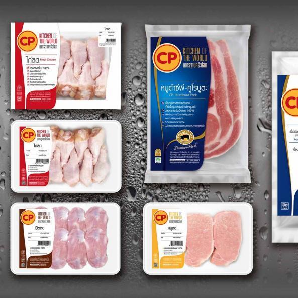 Yoksod - Thai Isan Hot Pot : Packaging - strategic design agency