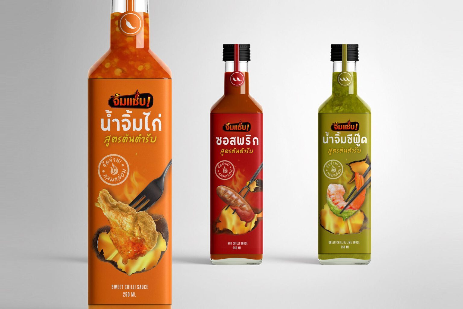 Jim-Zap : Packaging - strategic design agency