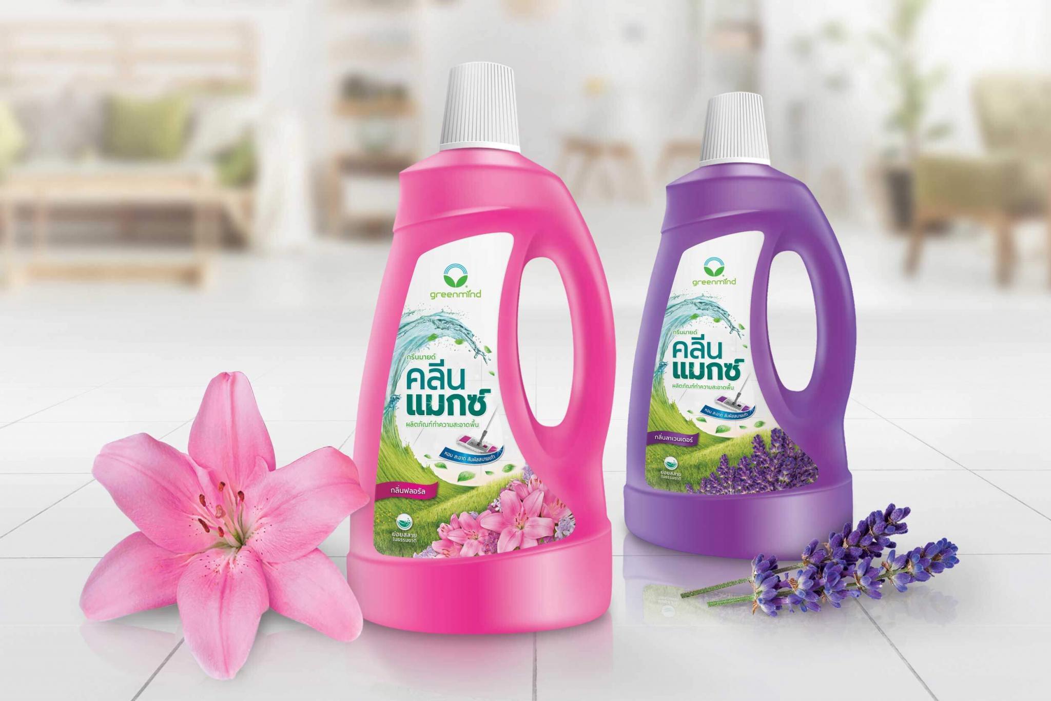 Greenmind Active Max : Packaging Design - strategic design agency