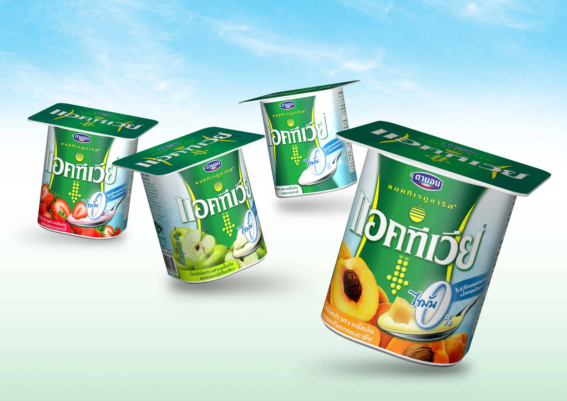 Activia Fruit Cup Yogurt : Packaging - strategic design agency