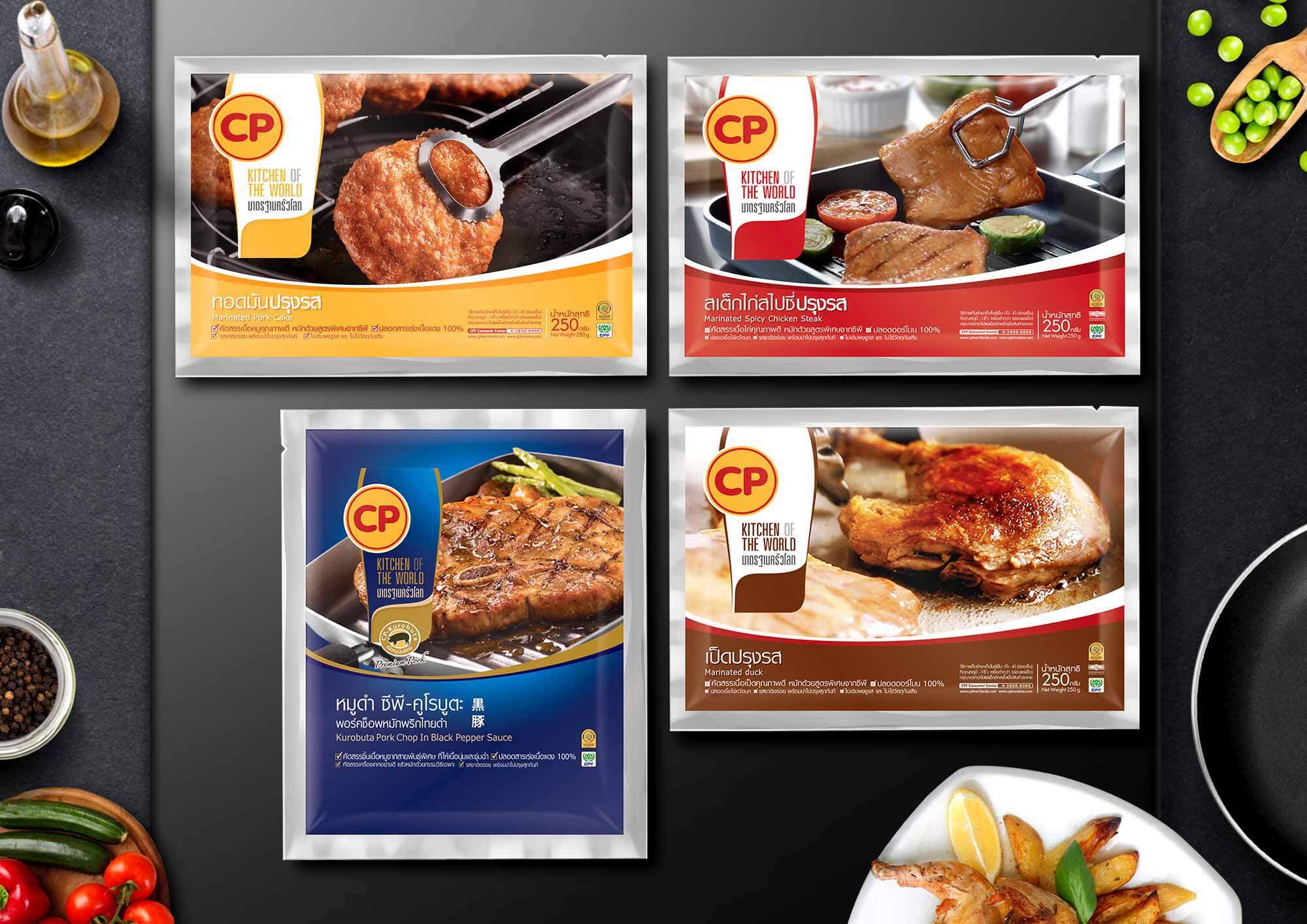 CP Fresh : Packaging - strategic design agency