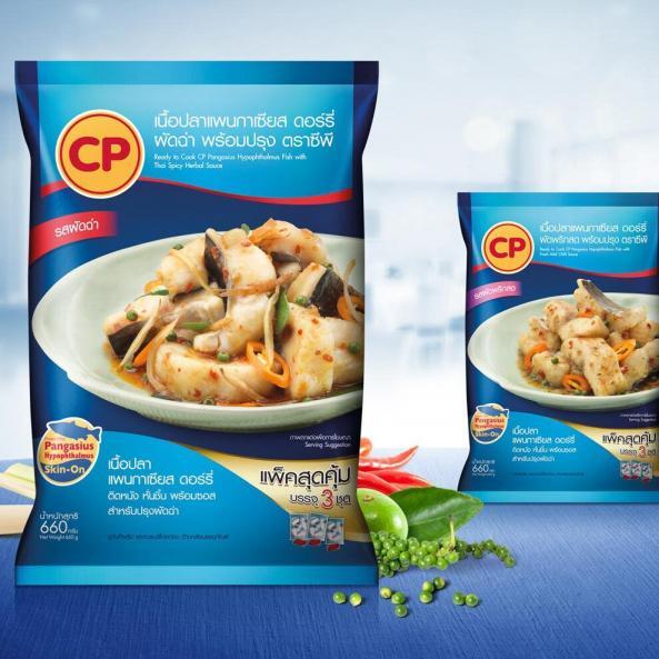 Protex Clean & Pure : Shelf Display - strategic design agency