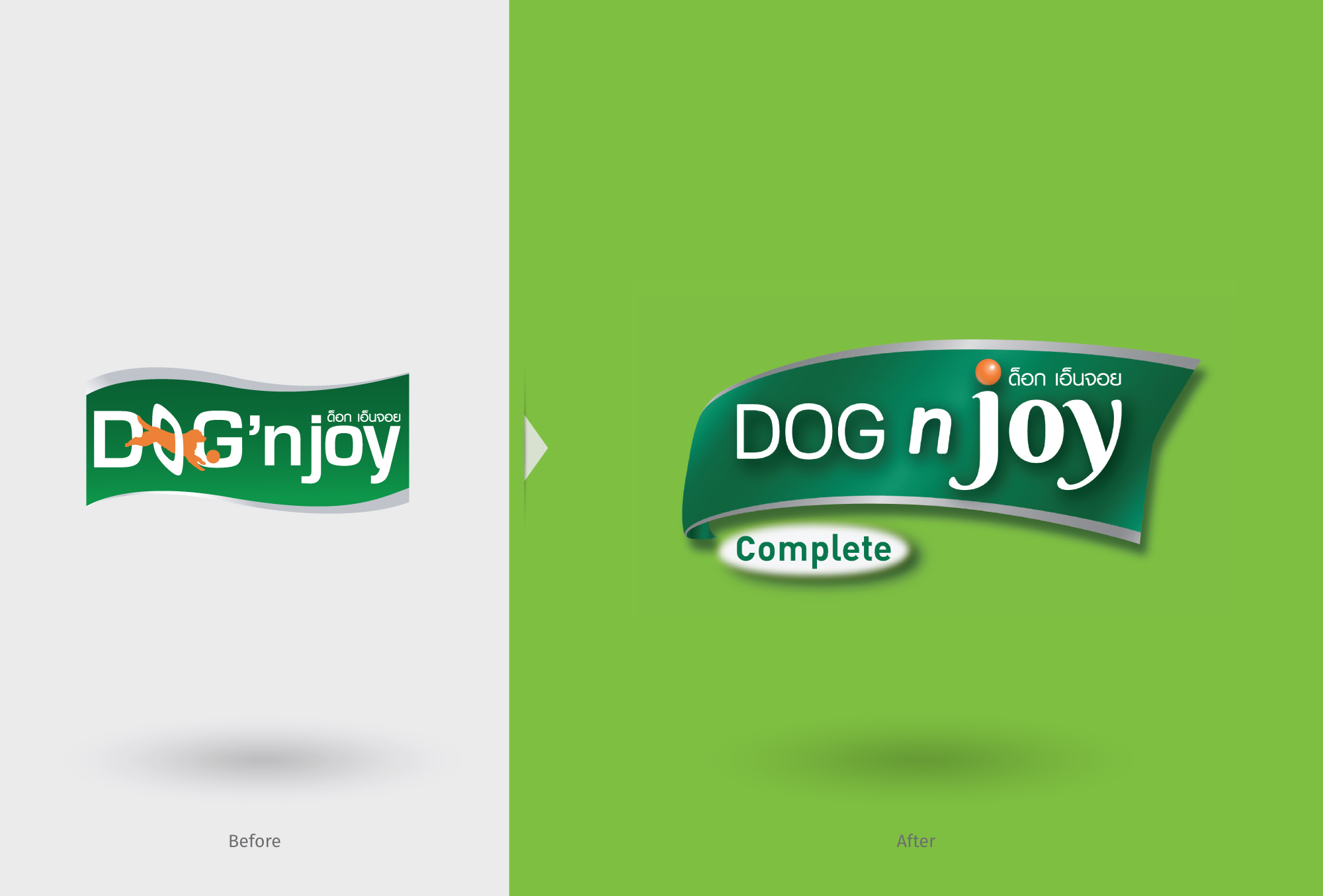 Dog n' Joy : Packaging & Branding Design Project - strategic design agency