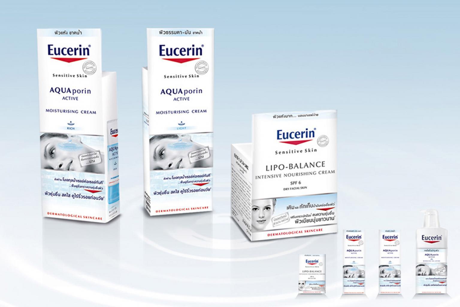 Eucerin (Identity System) : Packaging - strategic design agency