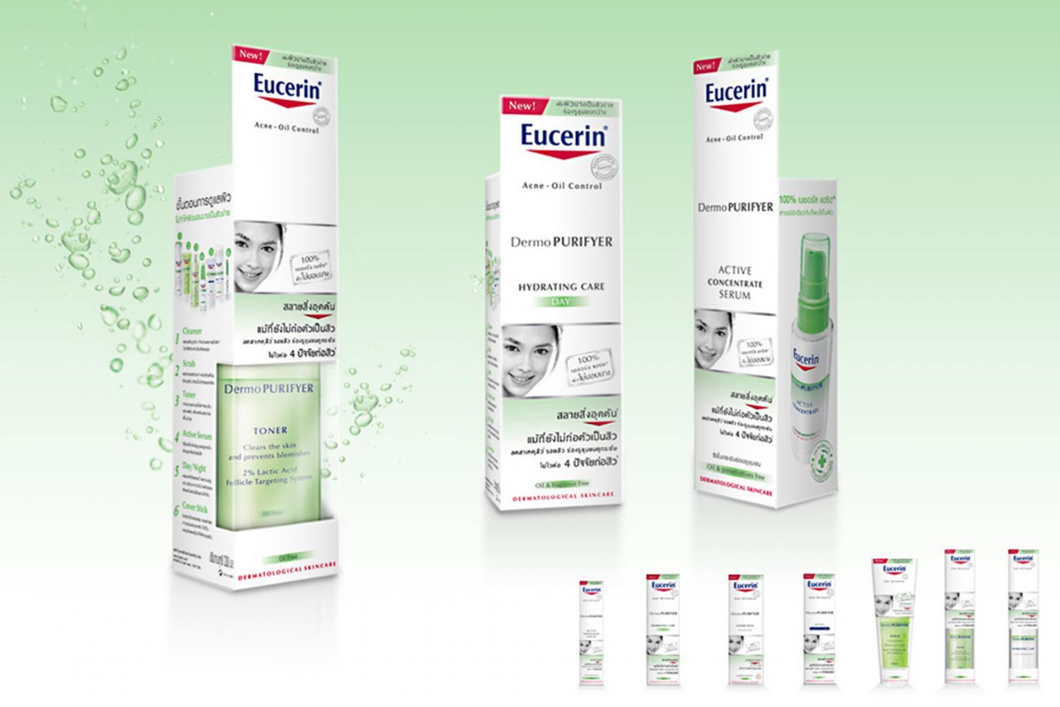 Eucerin (Identity System) : Packaging - strategic design agency