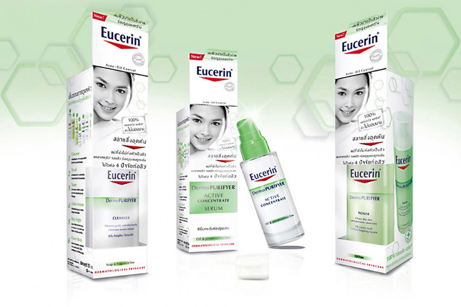 Eucerin : Packaging - strategic design agency