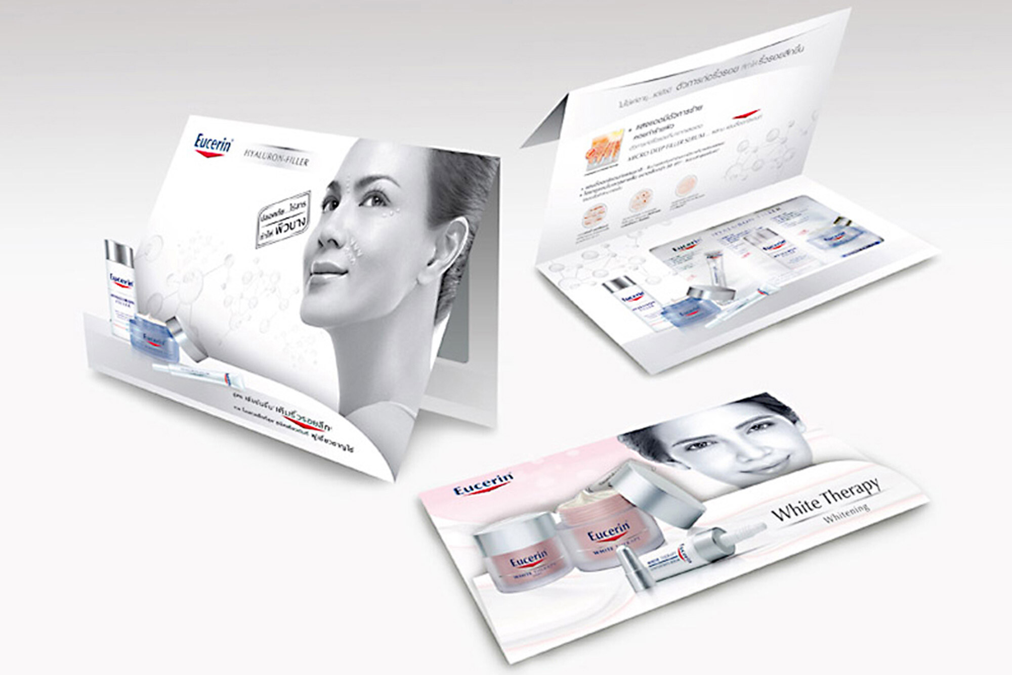 Eucerin (Sampling) : Packaging - strategic design agency