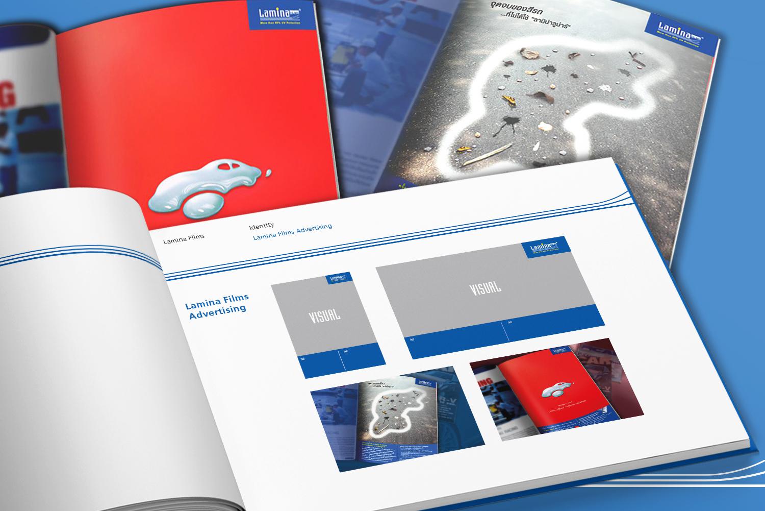 Lamina Films : CI Guideline - strategic design agency