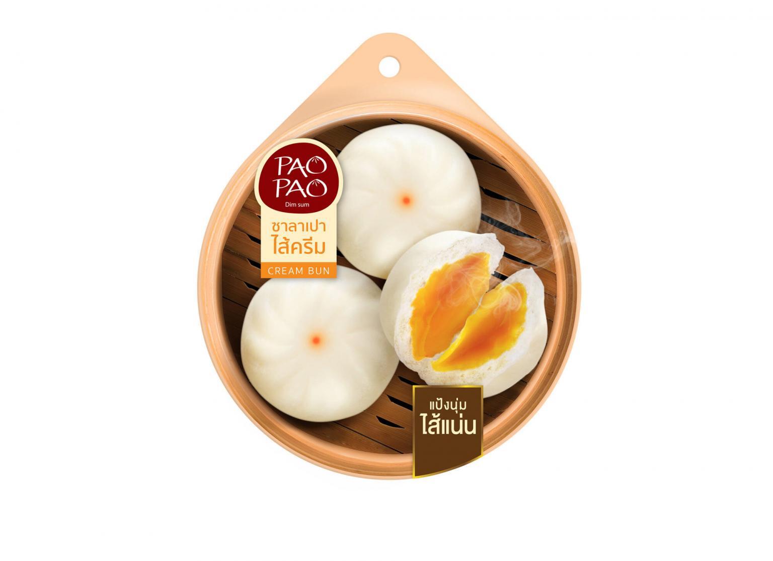 Pao Pao : Packaging - strategic design agency