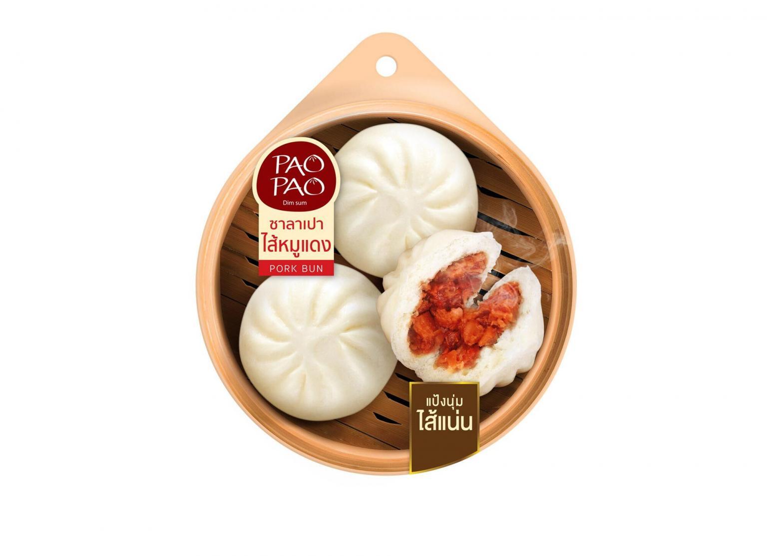 Pao Pao : Packaging - strategic design agency