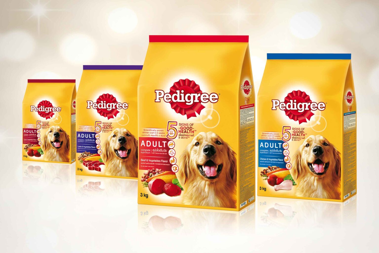 Pedigree Dry : Packaging - strategic design agency