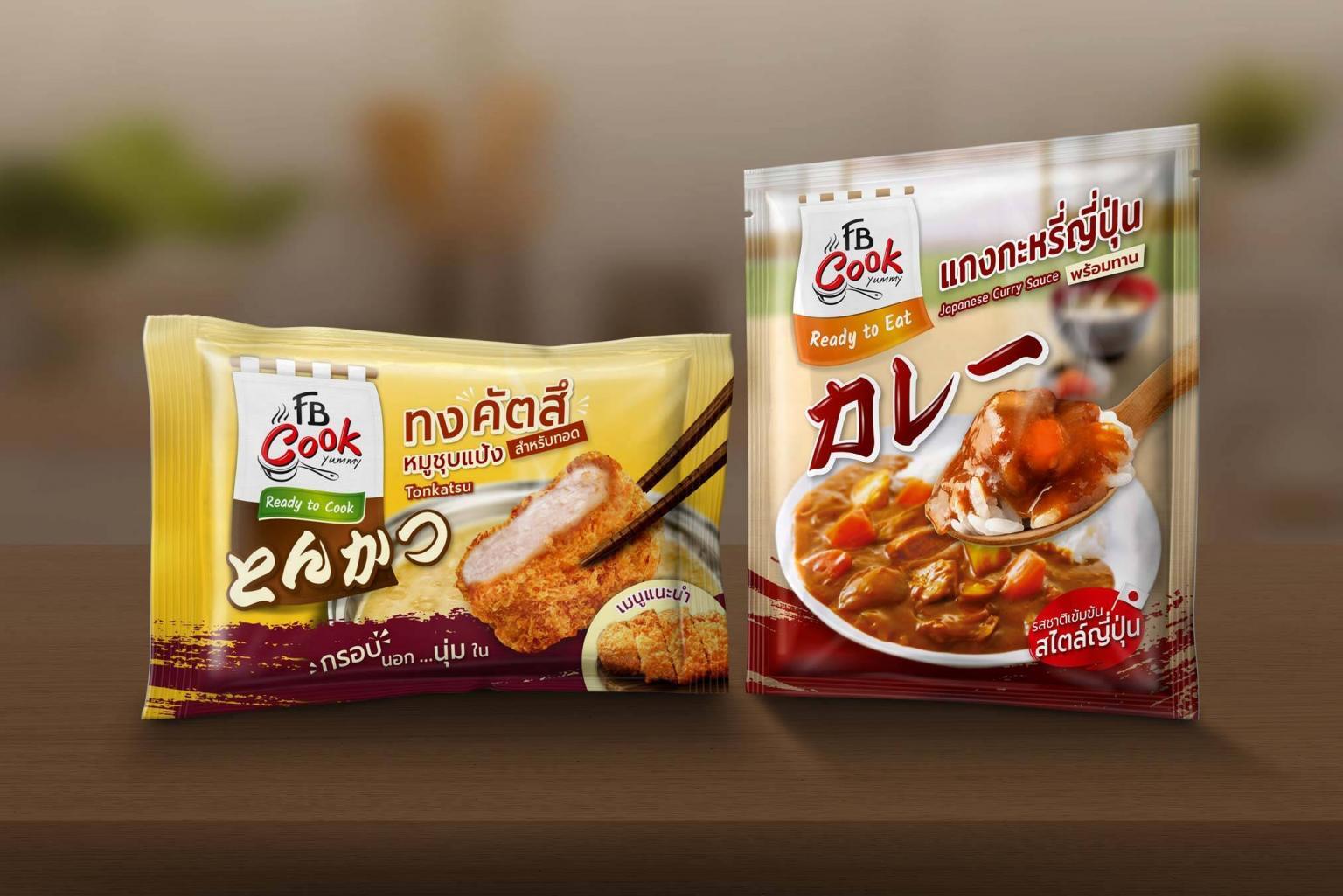 FB Cook : Branding & Packaging Design - strategic design agency
