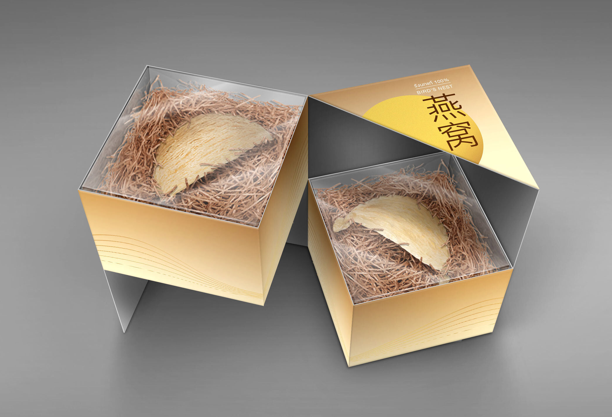 Tai Lin - Bird’ Nest : Resize - Packaging Design Project - strategic ...