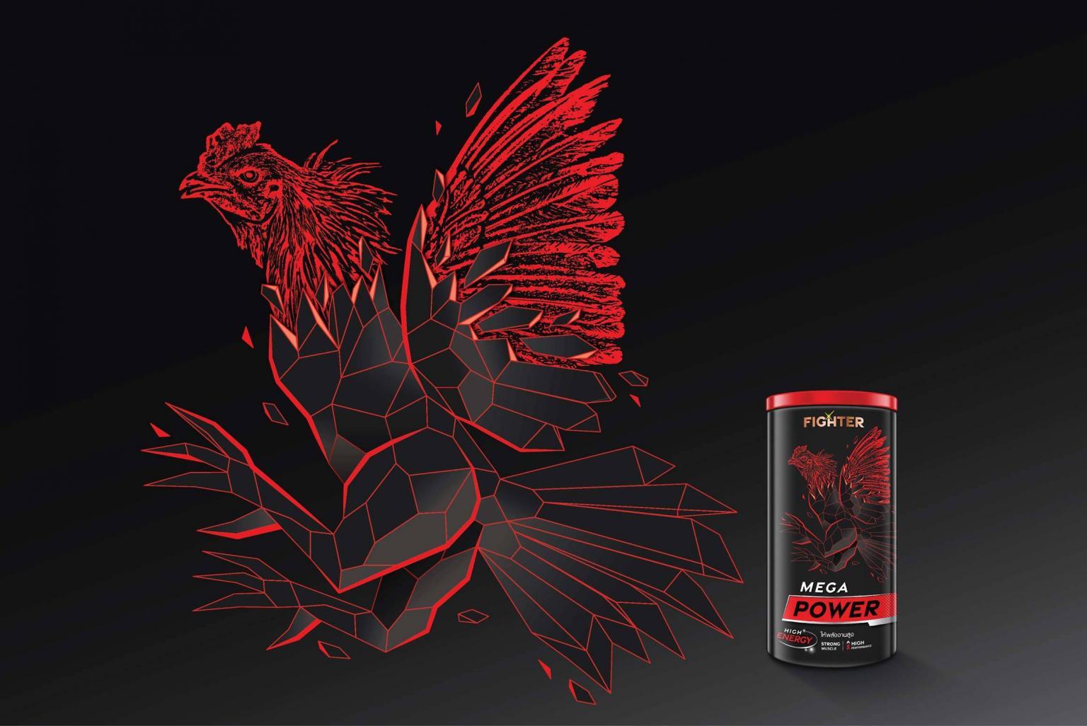 Fighter : Gamecock Food Supplement Packaging & Branding Design Concept ...