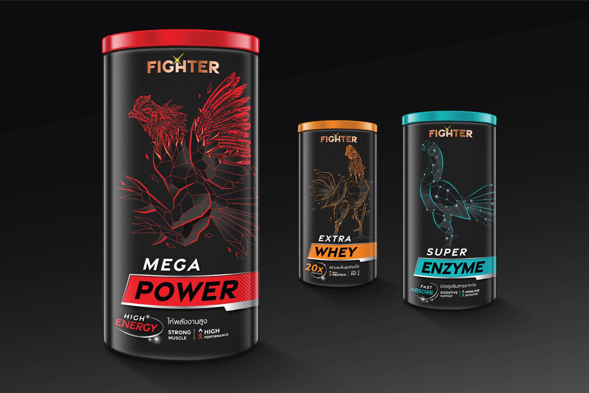 Fighter : Gamecock Food Supplement Packaging & Branding Design Concept ...