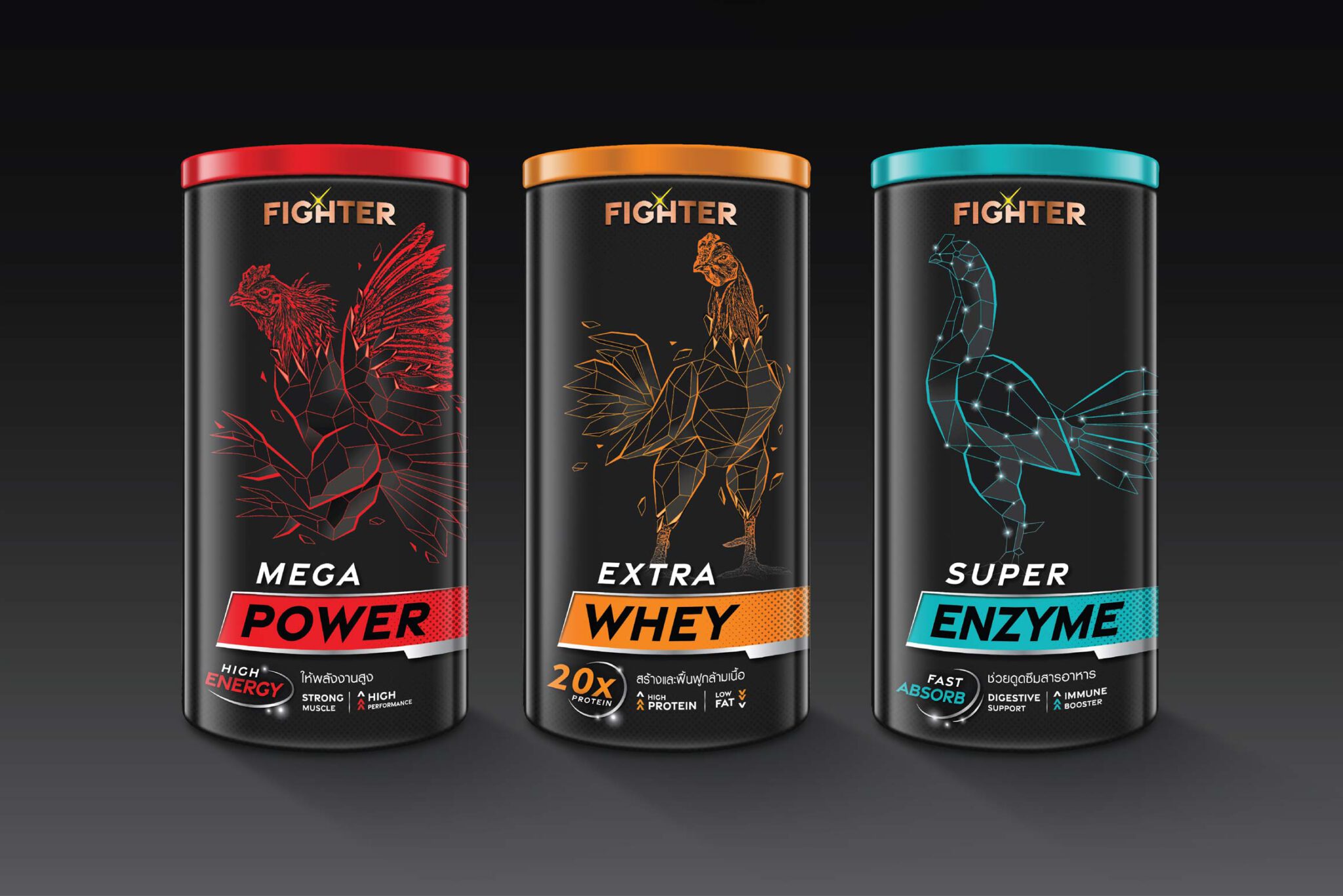 Fighter : Packaging - strategic design agency