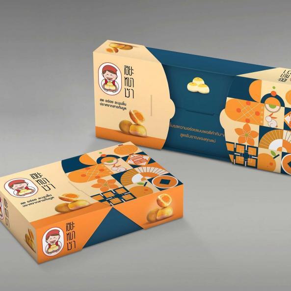 PAO PAO : Chinese Bun Packaging & Branding Design Concept - strategic ...
