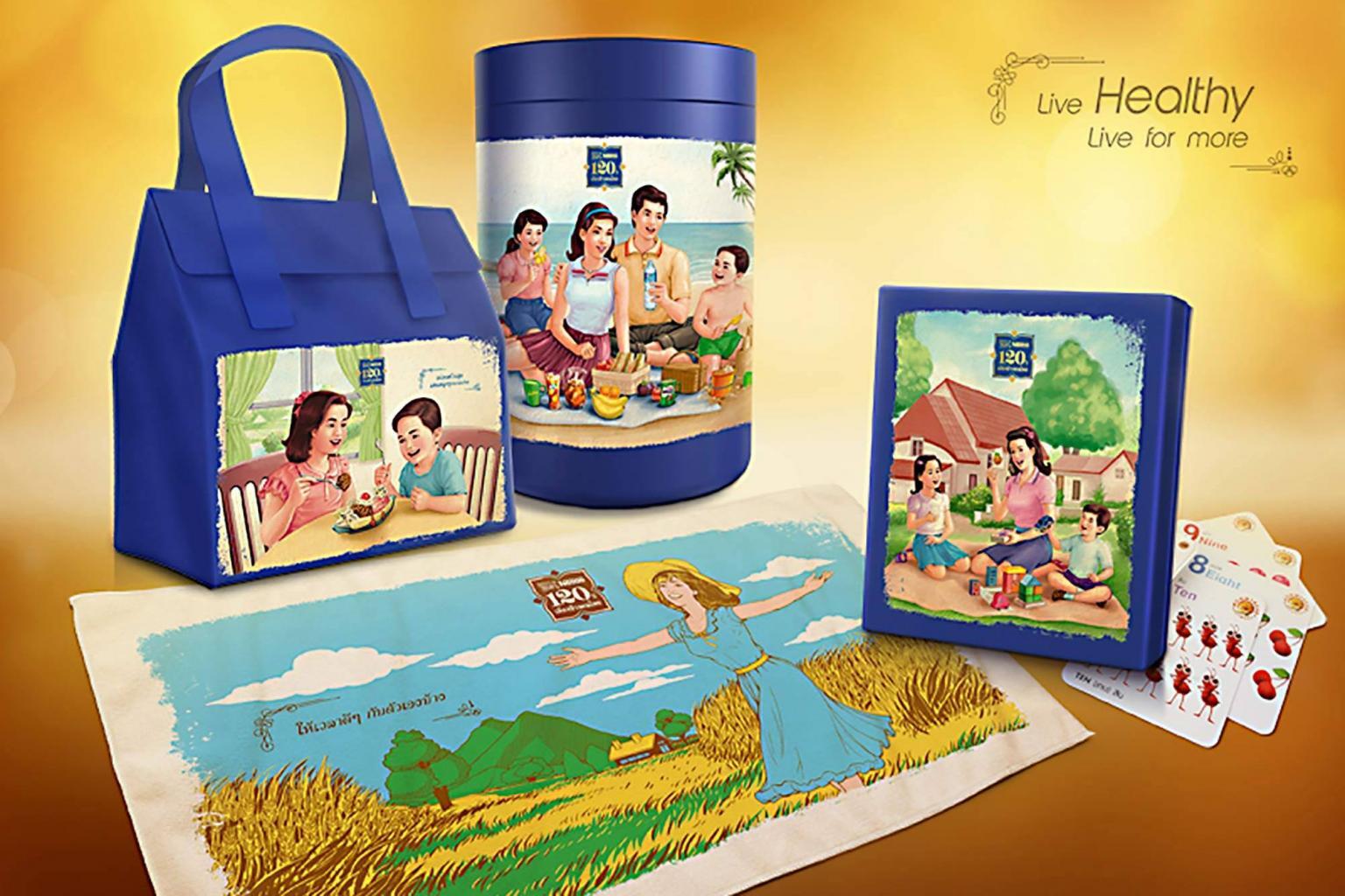 Nestle Premium Glass : Packaging - strategic design agency