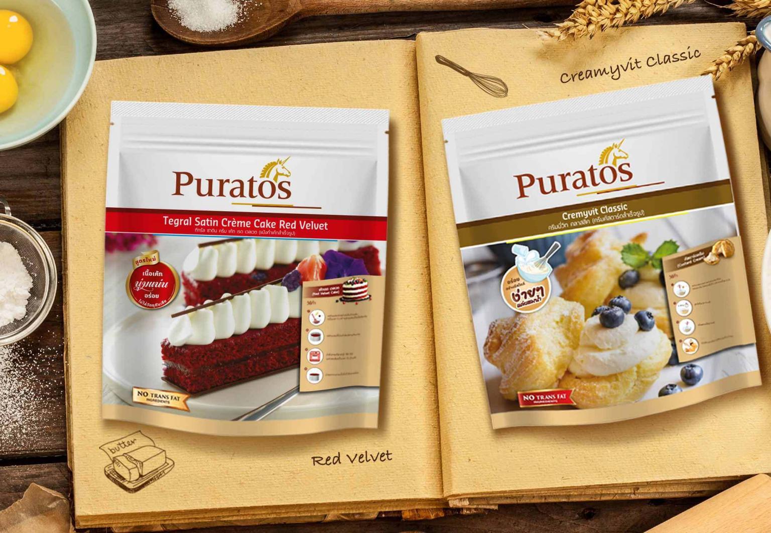 Puratos : Packaging - strategic design agency
