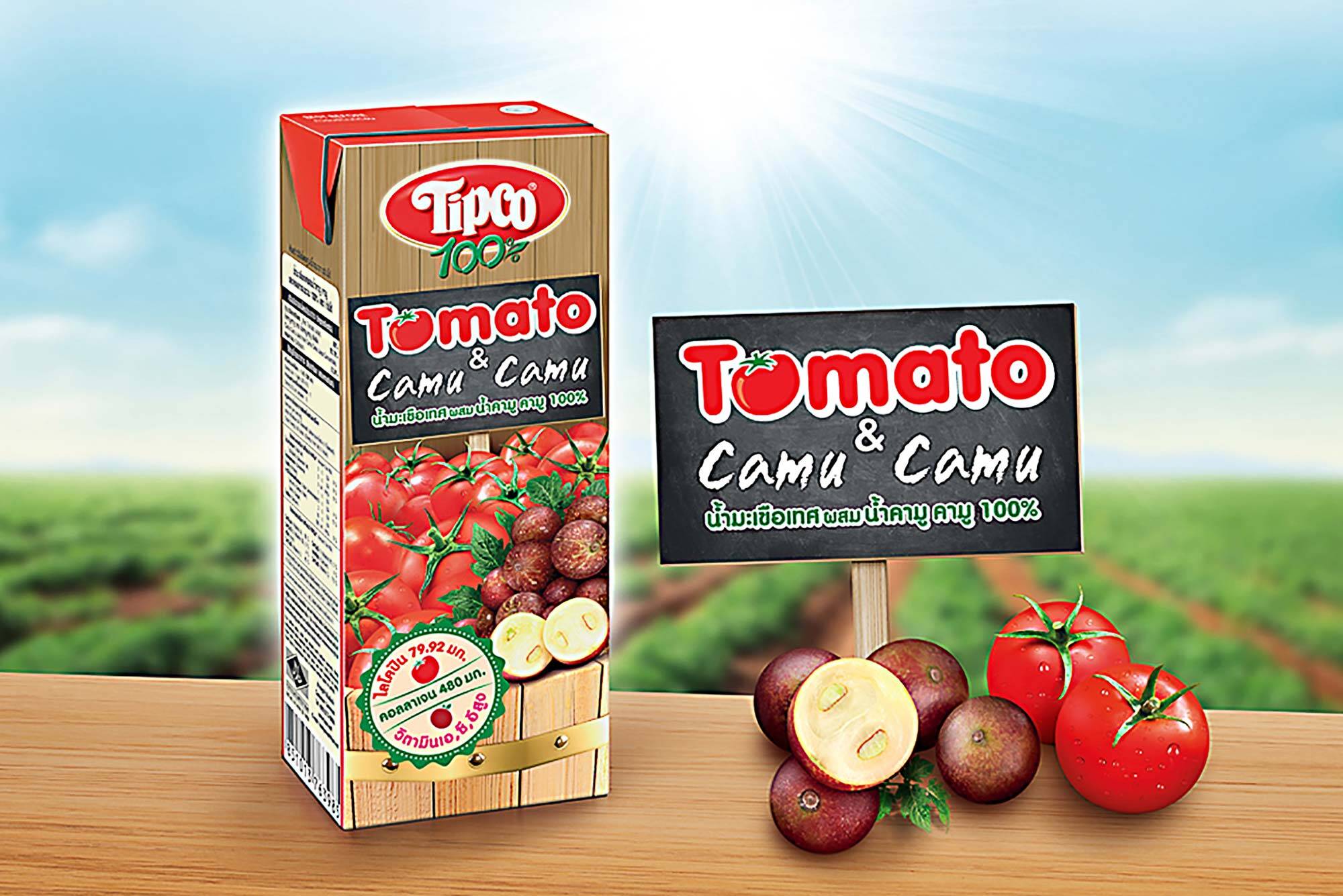 Tipco Tomato : Packaging - strategic design agency