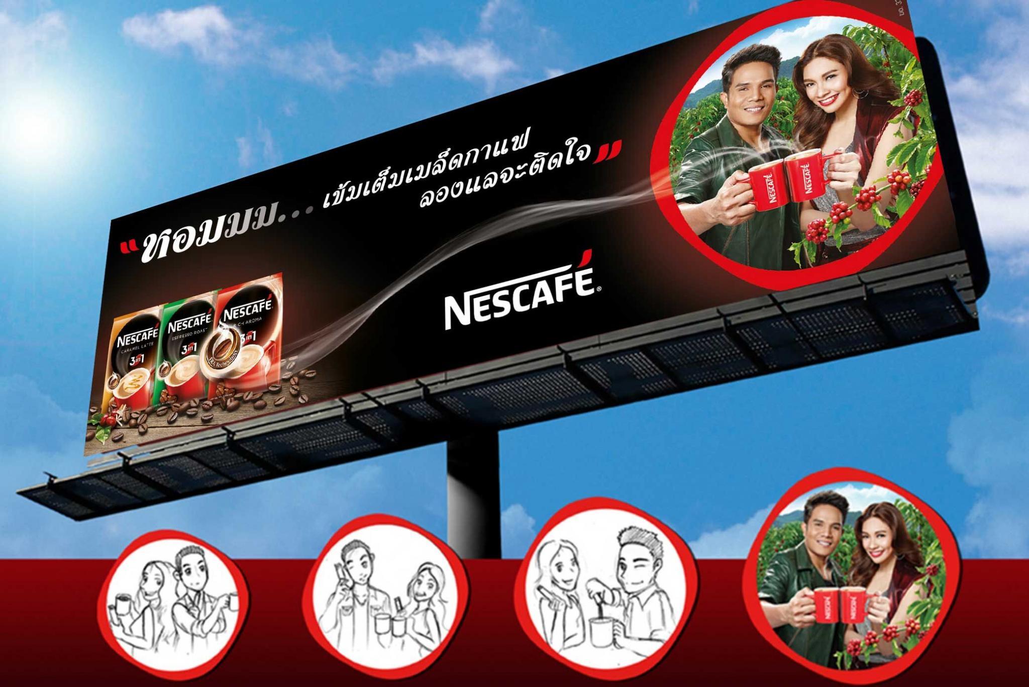 Nescafe : Advertising - strategic design agency
