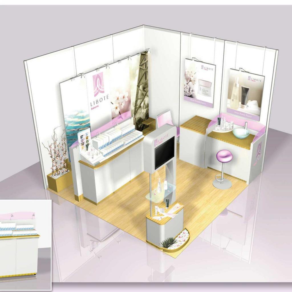 Portfolio Categories Booth & Display - strategic design agency