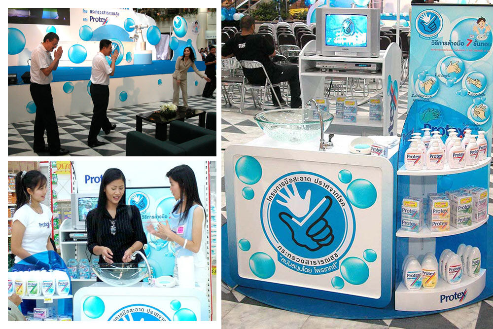 Protex Clean Hand : Booth - strategic design agency