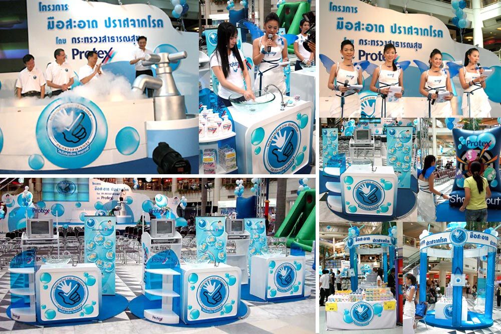 Protex Clean Hand : Booth - strategic design agency