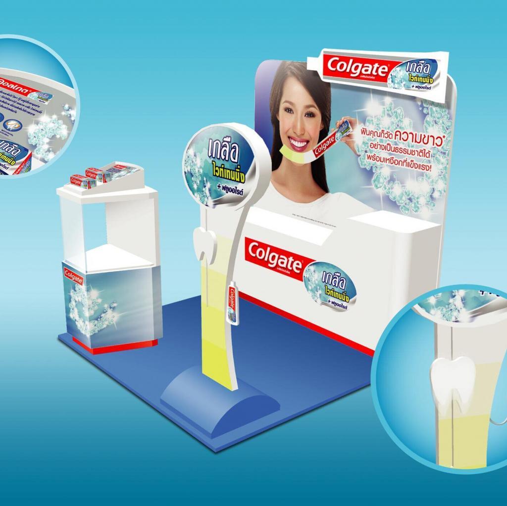 Pedigree : Retouching - strategic design agency