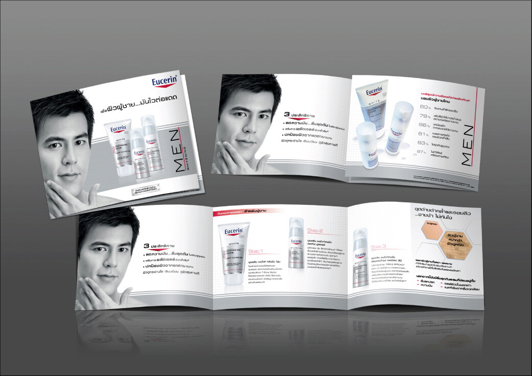 Eucerin : Print media - strategic design agency