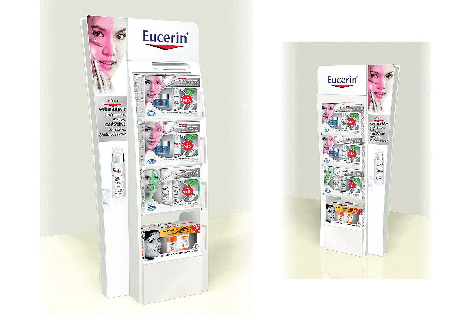 Eucerin : Display - strategic design agency