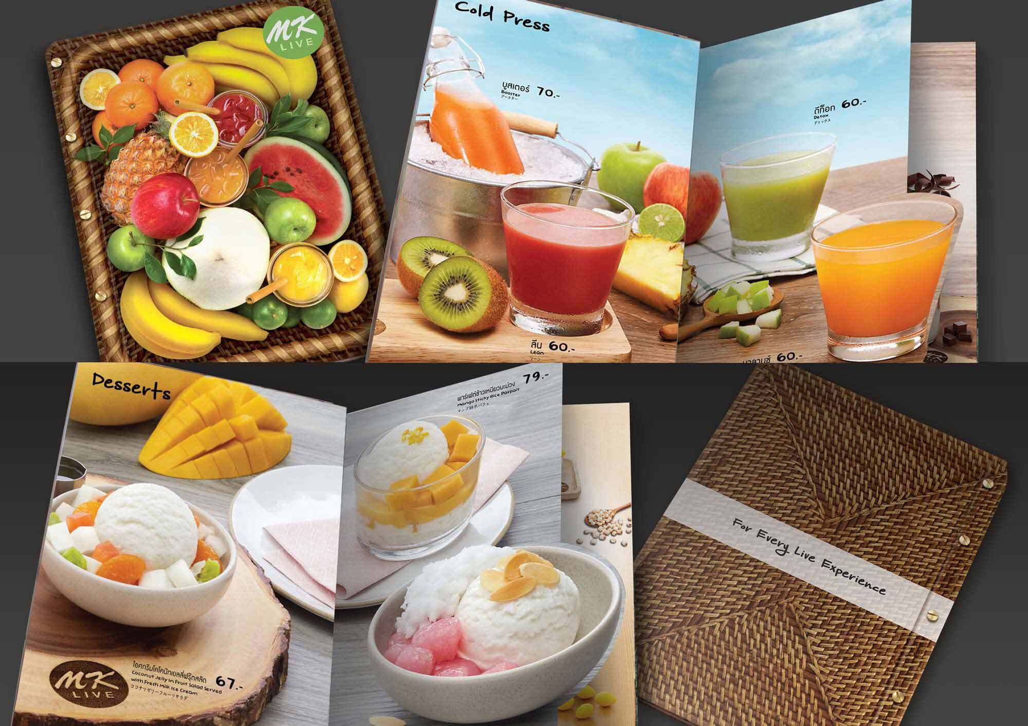 MK Live Menu : Print media - strategic design agency