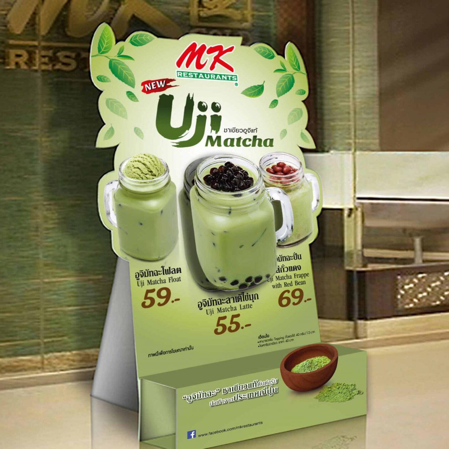 7 Save : Branding Design - strategic design agency