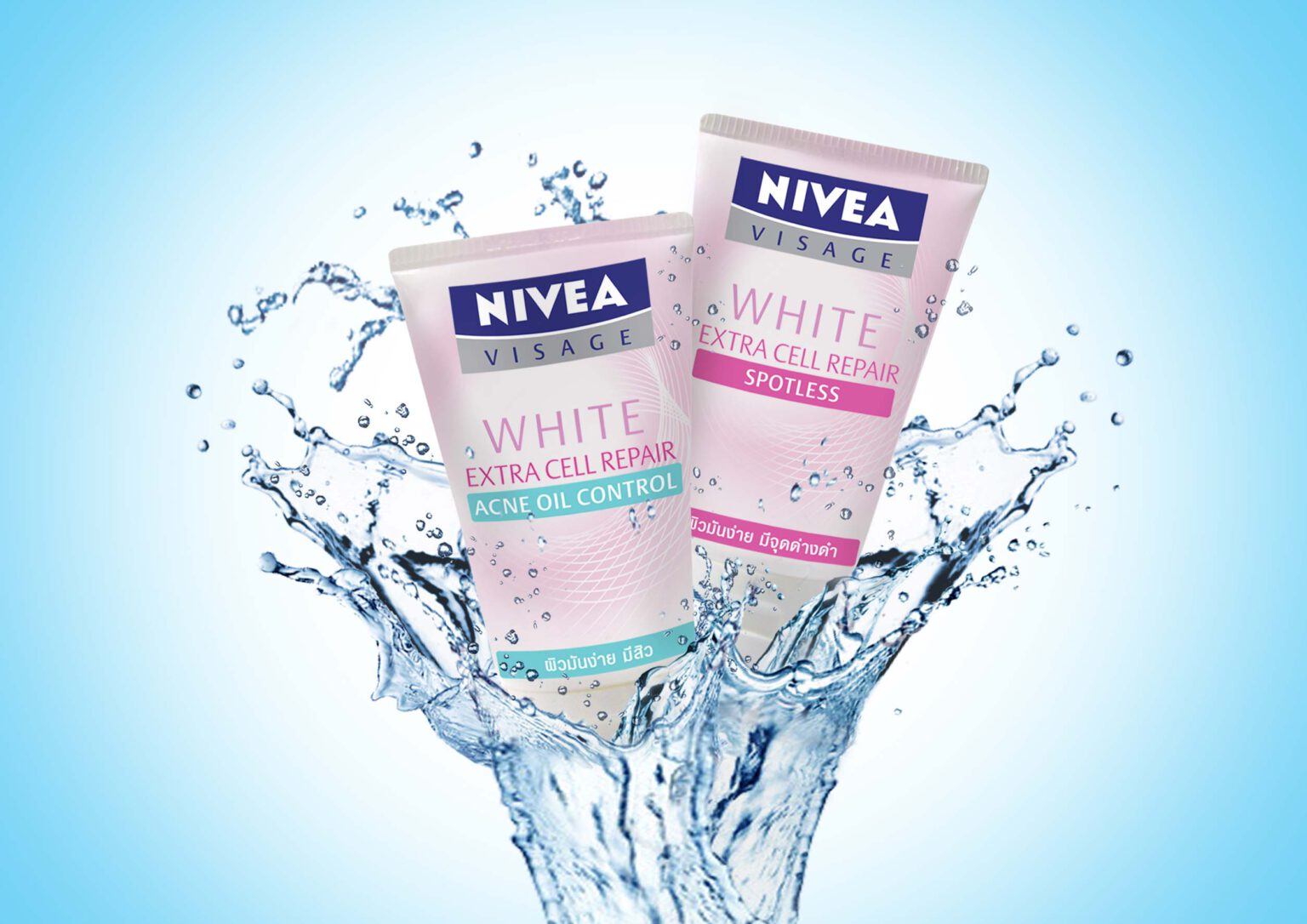 Nivea White : Retouching - strategic design agency