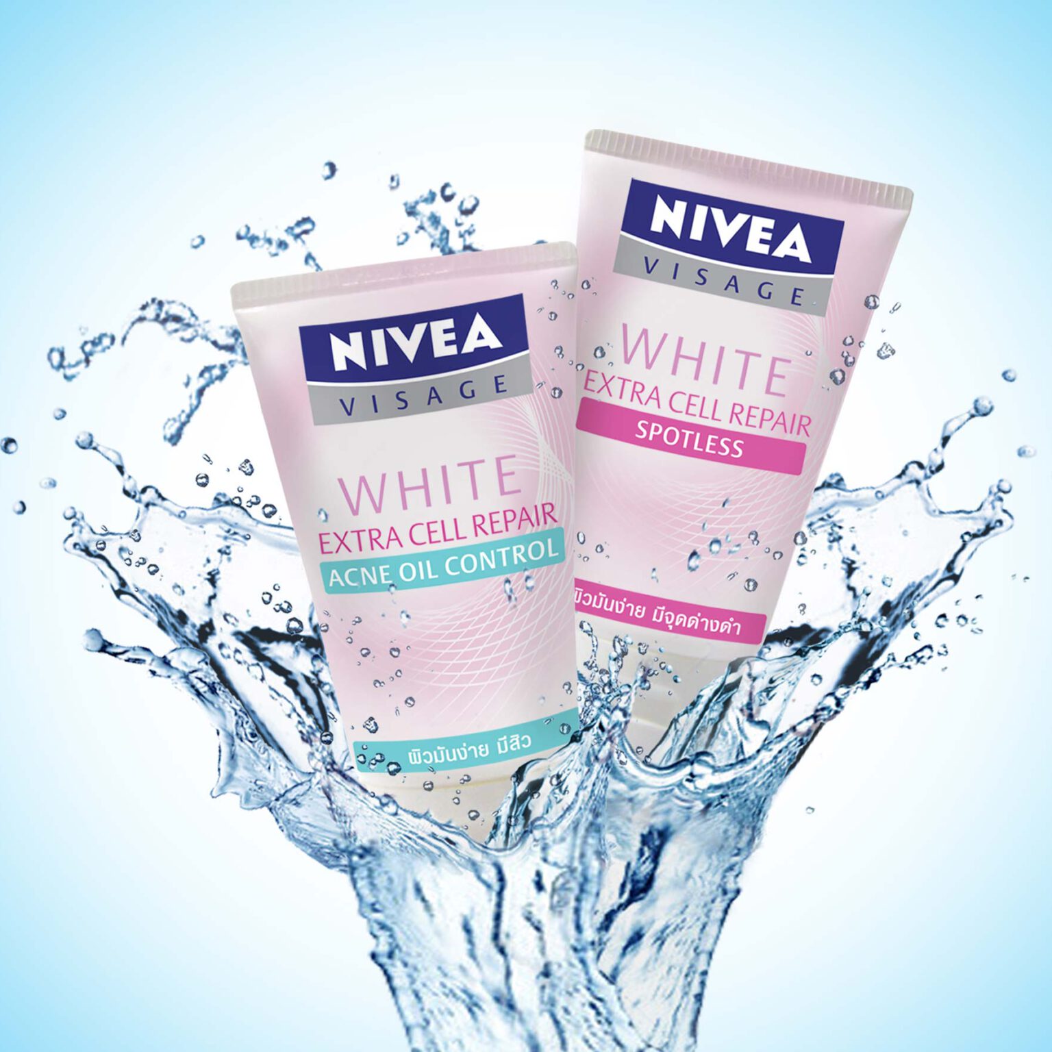 Zecret Spoon - Cooking Sauce : Packaging Design - strategic design agency