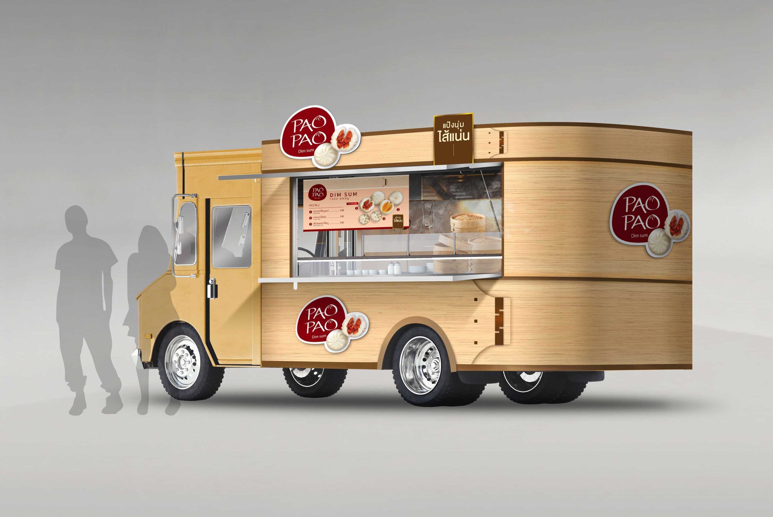 Pao Pao : Booth - strategic design agency