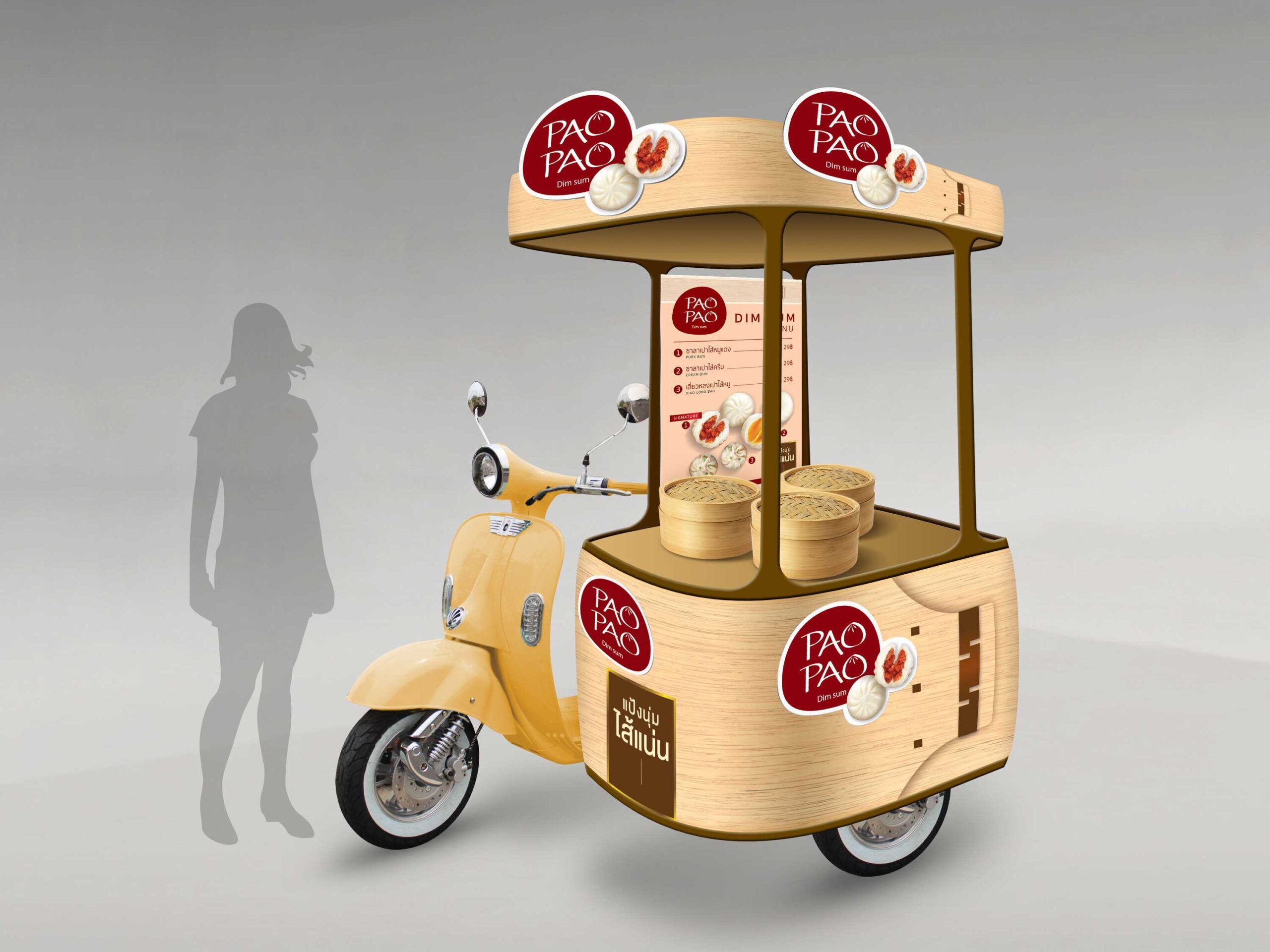 Pao Pao : Booth - strategic design agency
