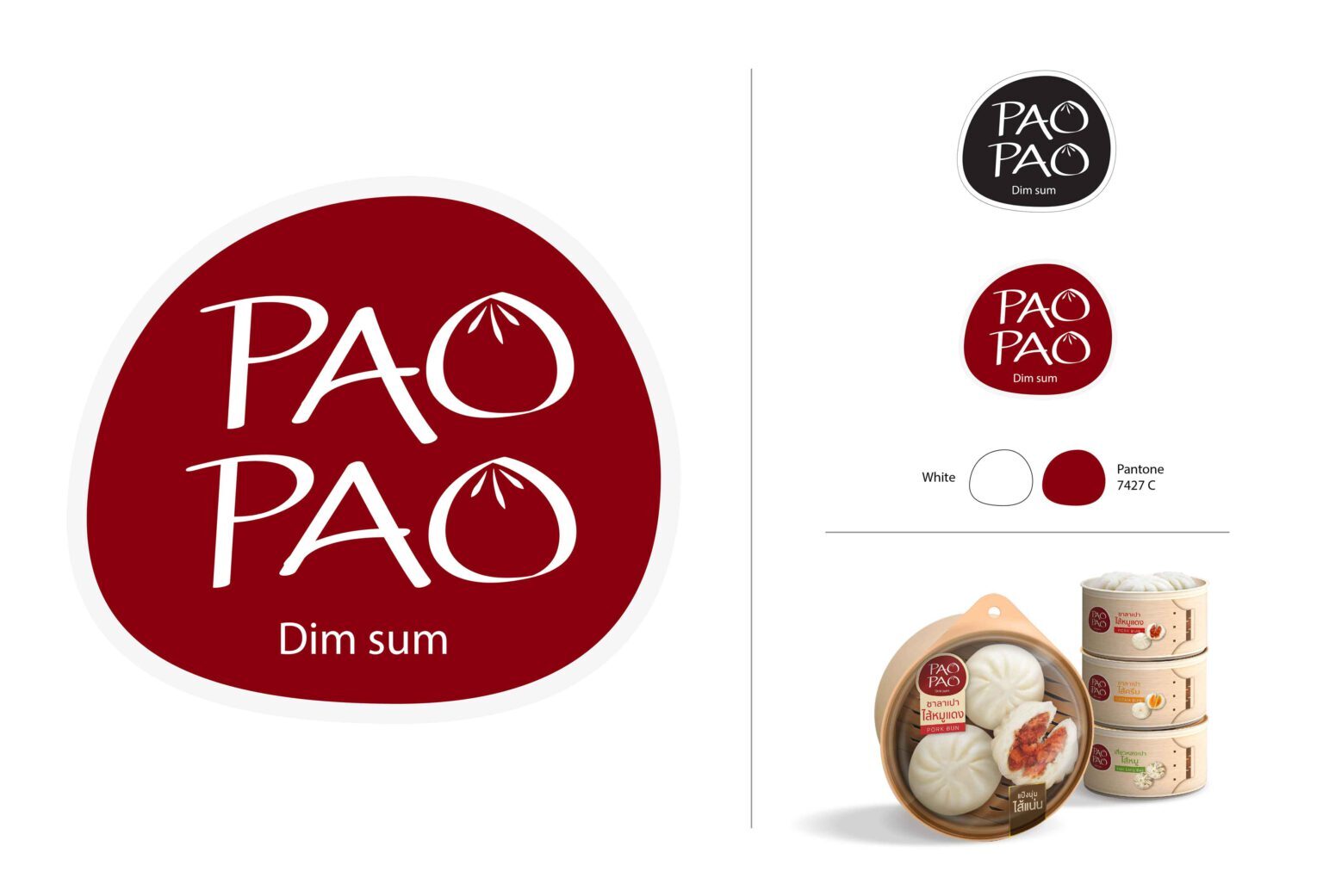 PAO PAO : Logo - strategic design agency