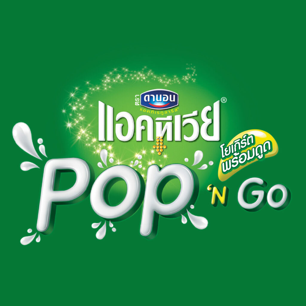 Baan Kanom Patra : Brand Communication Design - strategic design agency