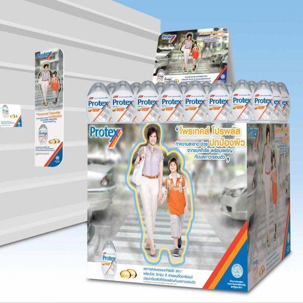 Ideogram : Logo - strategic design agency