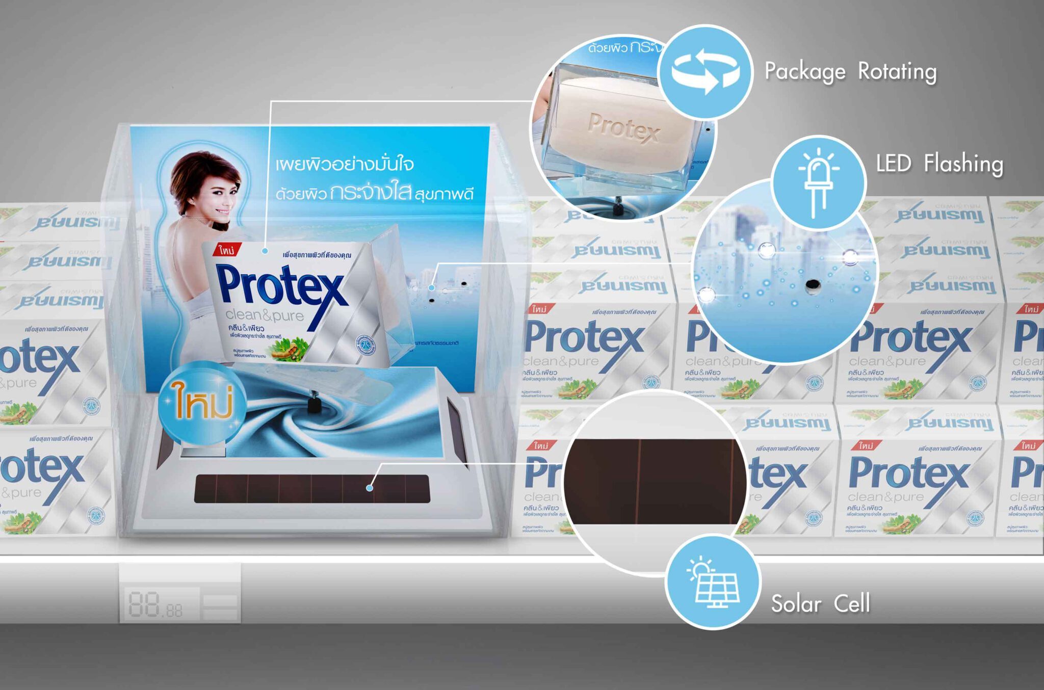 Protex Clean & Pure : Display - strategic design agency